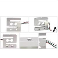 China Ruijia S Beam Load Cell 2-100KG Capacity with IP65 Rating for Hook Scales and Hopper Scales for sale