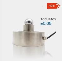 China Alloy Steel Kit Weighing Scale Load Cell 0.5-100T Capacity for Storage Tank Belt Weigher Hopper Scale for sale
