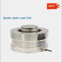 China Ring Torsion Compression Concrete Equipment Weighing Test Load Cell 150t 100t for sale