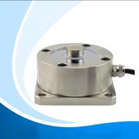 China Tank Scale Shear Web Load Cell 100T Strong Overload Resistance And 150%F.S Safe Overload With Screw Fixation Mounting Type for sale