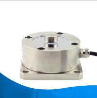 China Tank Scale Shear Web Load Cell 100T Strong Overload Resistance And 150%F.S Safe Overload With Screw Fixation Mounting Type for sale