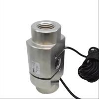 China S-Type Load Cell 2-30 Ton Tension Pressure Sensor with 2.0 mV/V Output and 150% Safe Overload for sale