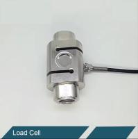 China S-Type Load Cell 2-30 Ton Tension Pressure Sensor with 2.0 mV/V Output and 150% Safe Overload for sale