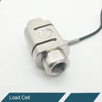 China S-Type Load Cell 2-30 Ton Tension Pressure Sensor with 2.0 mV/V Output and 150% Safe Overload for sale