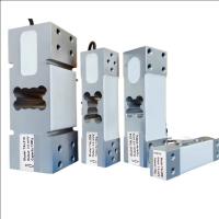 China 100kg 150kg 300kg C3 Accuracy Single Point Beam Load Cell for Pricing and Bench Scales Replacement for sale
