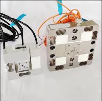 China Customized 2D Load Cell Sensor with ±30kg Capacity and IP67 Rating for Multi-Axis Force Measurement for sale