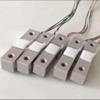 China 5kg miniature load cell sensor mini weight sensor  use to kitchen scale, electronic balance, fishing for sale