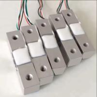 China 5kg miniature load cell sensor mini weight sensor  use to kitchen scale, electronic balance, fishing for sale