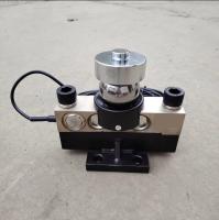 China 30 Ton Digital Load Cell Sensor for Truck Scale Weighing - 2.4mv/v Output, 120% Overload Capacity for sale