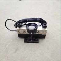 China Analog 30 Ton Load Cell Truck Scale HM9B-C3-30T with IP68 Protection and 150% Safe Overload Capacity for sale
