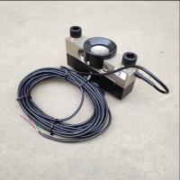 China Analog 30 Ton Load Cell Truck Scale HM9B-C3-30T with IP68 Protection and 150% Safe Overload Capacity for sale