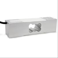 China 50 Kg 400kg Impact Platform Scale Load Cell Weight Sensor Single Point Load Cell for sale