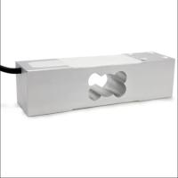 China High Resolution Weighing Scale Press Load Cell 300kg 500kg 50kg Single Point Weight Sensor for sale