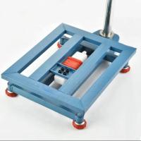 China IP66 1t Single Point Aluminum Load Cell 300kg 1000kg Platform Scales Single Point Load Cell for sale