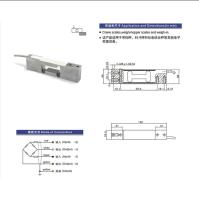 China 75kg Load Cell For Weigh-hopper Scales Supermarket Table Pricing Scales Weight Sensor Load Cell for sale