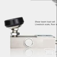 China Screw Fixation Shear Beam Load Cell 500kg to 3T Capacity with C3 Accuracy for Livestock and Forklift Scales for sale