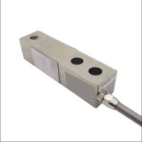 China 2.0mV/V High Sensitivity Shear Beam Load Cell 0.5-2T Capacity Alloy Steel Industrial Weighing Sensor for sale