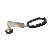 China 2.0mV/V High Sensitivity Shear Beam Load Cell 0.5-2T Capacity Alloy Steel Industrial Weighing Sensor for sale