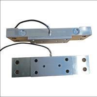 China 7.5T Double Beam Load Cell weighbridge load cell force sensor Tank Scales silo weighing system for sale