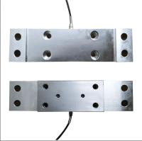 China 7.5T Double Beam Load Cell weighbridge load cell force sensor Tank Scales silo weighing system for sale