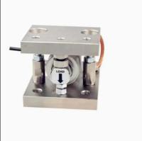 China Bellows Load Cell Belt Weigher 50-500kg Capacity IP68 Corrosion Resistant Industrial Weighing Module for sale