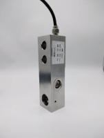 China 1000kg 2000kg 5000kg Wholesale Forklift Scale Weight Sensor Load Cell Tester Laser Sealing for sale