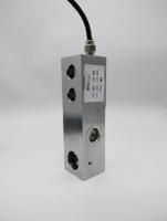 China 1000kg 2000kg 5000kg Wholesale Forklift Scale Weight Sensor Load Cell Tester Laser Sealing for sale