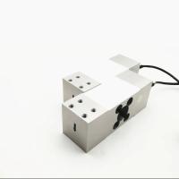 China Alloy Aluminum Shear Beam Load Cell 50kg-1000kg Capacity C3 Accuracy IP67 for Platform Scales for sale
