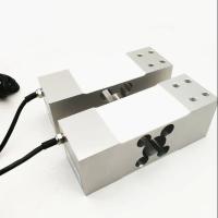 China Alloy Aluminum Shear Beam Load Cell 50kg-1000kg Capacity C3 Accuracy IP67 for Platform Scales for sale
