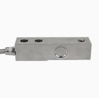 China CE Certified 0.5kg Alloy Steel Cantilever Shear Beam Load Cell for Customized Weighing for sale