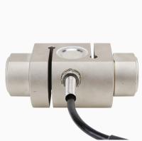 China Weight Load Cell 300kg Type S for Machine Tool Press Machine Analog Type for sale