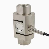 China Weight Load Cell 300kg Type S for Machine Tool Press Machine Analog Type for sale