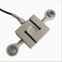 China Strain Gauge Load Cell 250 Kg 3000 Kg S Type Sensor for Hanging Scales for sale