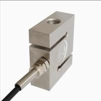 China Strain Gauge Load Cell 250 Kg 3000 Kg S Type Sensor for Hanging Scales for sale