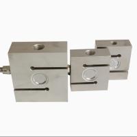 China Strain Gauge Load Cell 250 Kg 3000 Kg S Type Sensor for Hanging Scales for sale