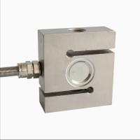 China Strain Gauge Load Cell 250 Kg 3000 Kg S Type Sensor for Hanging Scales for sale
