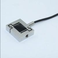 China Compact S Type Load Cell Scale Load Weight Cell Sensor 50 Kg 200kg for Weight Measurement for sale