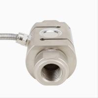 China Force Sensors S Type Load Cell For Injection Molding Machine for sale