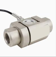 China Force Sensors S Type Load Cell For Injection Molding Machine for sale