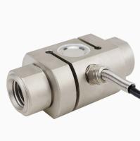 China Force Sensors S Type Load Cell For Injection Molding Machine for sale