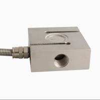 China S Type Tension Pressure Load Cell 10 Ton Weighing Machine Load Cell for Hopper Scale for sale