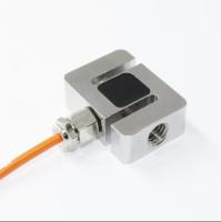 China S Type Load Cell 50kg Weighing Load Cell Scale 5 To 10V Load Cell For 3c Product Testing for sale