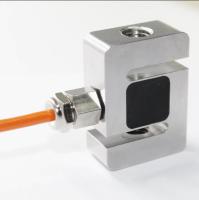 China S Type Load Cell 50kg Weighing Load Cell Scale 5 To 10V Load Cell For 3c Product Testing for sale