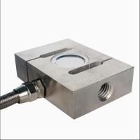 China Alloy Steel Strain Gauge Tension Compression S Type Load Cell Weight Sensor for sale
