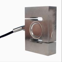 China Alloy Steel Strain Gauge Tension Compression S Type Load Cell Weight Sensor for sale