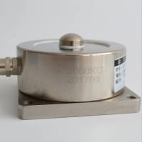 China Spoke Type Load Cell 0-50 Ton Low Profile Pancake Load Cell For Weighing Scale for sale