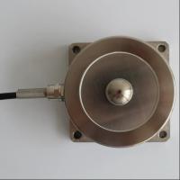 China Spoke Type Load Cell 0-50 Ton Low Profile Pancake Load Cell For Weighing Scale for sale