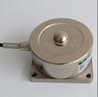 China Spoke Type Load Cell 0-50 Ton Low Profile Pancake Load Cell For Weighing Scale for sale
