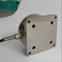 China Spoke Type Load Cell 0-50 Ton Low Profile Pancake Load Cell For Weighing Scale for sale