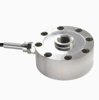 China Customized Output Signal Spoke Type Load Cell 50 Ton Load Cell for Weight Measurement for sale